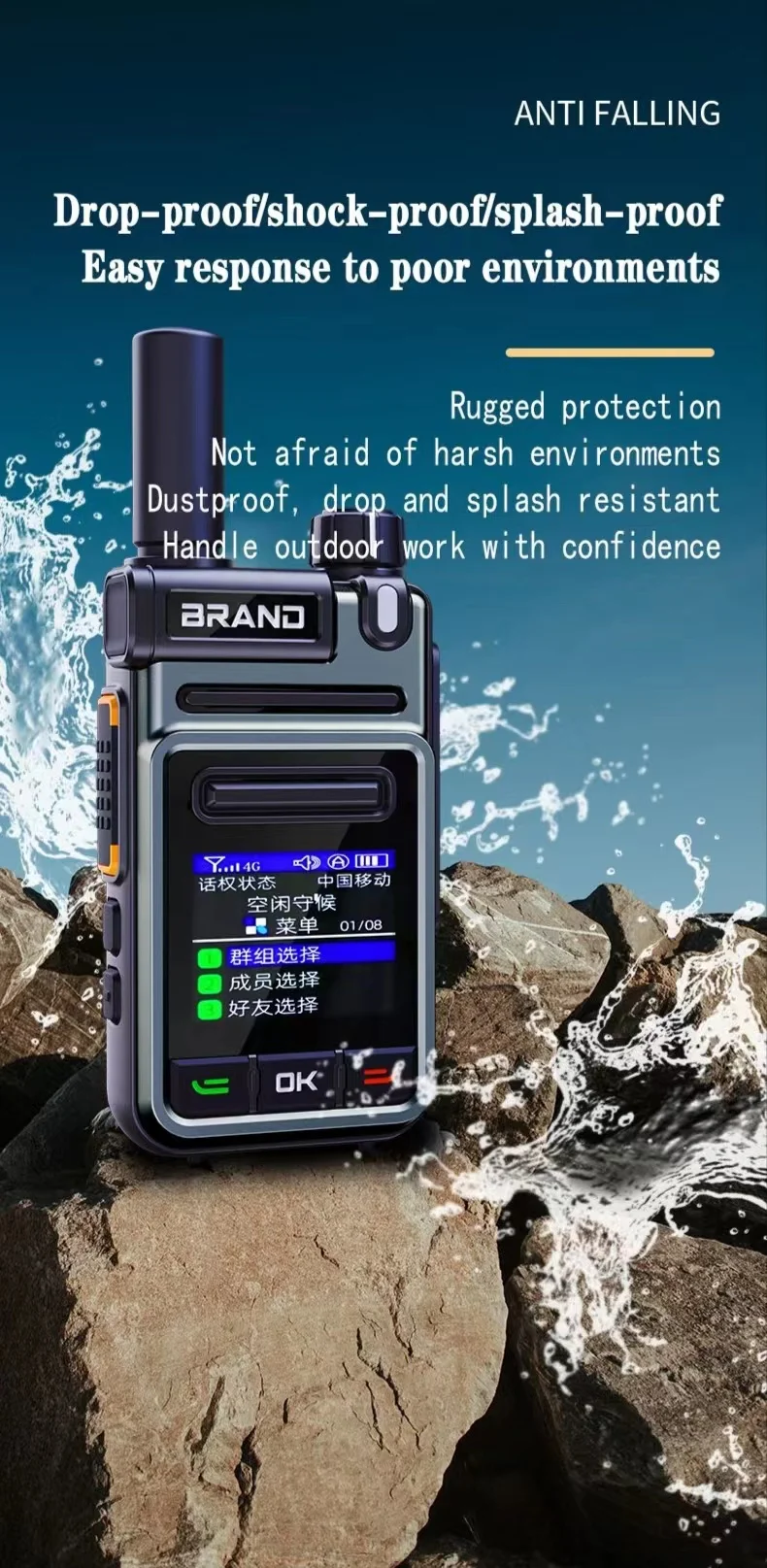 Qxv1 Poc Walkie-talkie Outdoor Unit Intercom Talk High-power Long Range Walkie Talkie ...