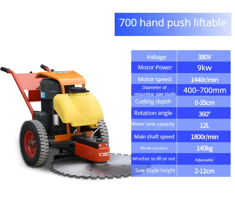 4KW Electric Concrete Pile Cutter Round Pile Cutting Machine Clamp Pile ...