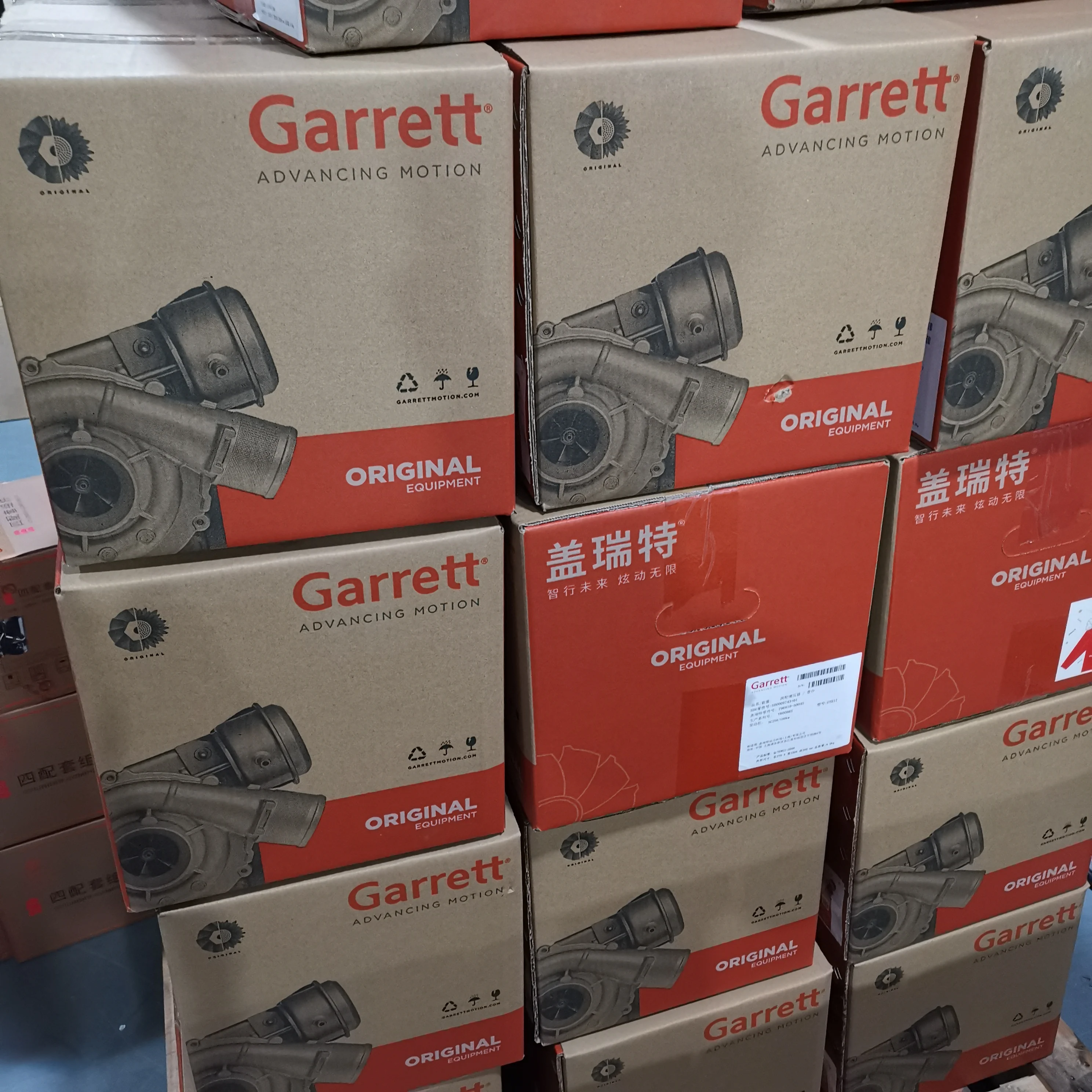 SAIC MAXUS G10 Rear Tailgate Slow Down Lever| Alibaba.com