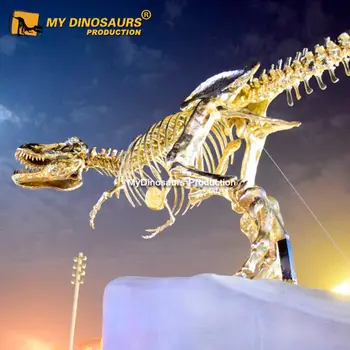 My Dino Ds107 Gold Dinosaur Skeleton Golden Dinosaur T-rex Skeleton ...