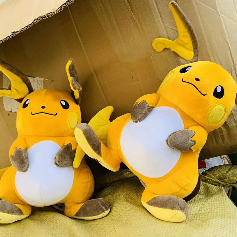 Wholesale Raichu Stuffed Animal Toy Doll Plush Toy - Buy Pokemon Plush ...