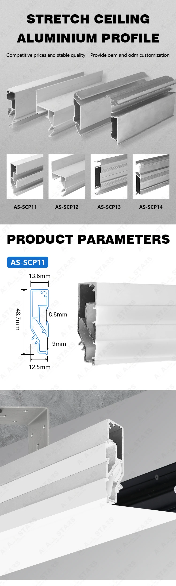 Aluminum Extrusion Profile Custom Stretch Tension Fabric Ceiling Strip ...