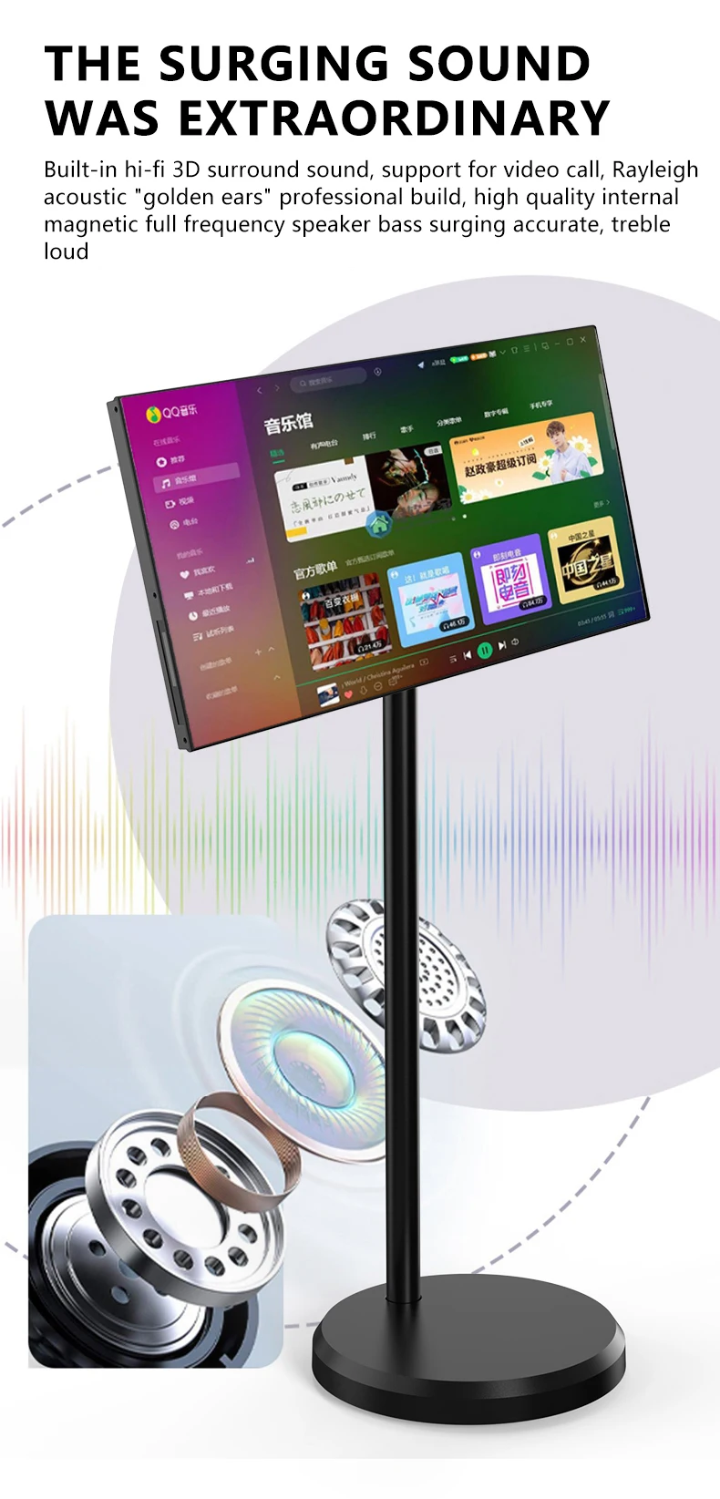 Outdoor Floor Stand Waterproof Digital Signage Media Lcd Player Monitor ...