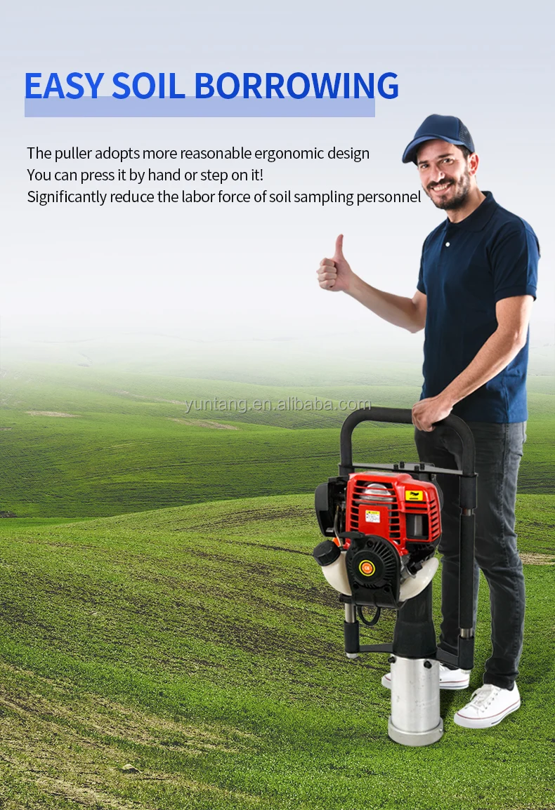 Soil Sampling Rig Machine - Portable Soil Sampling Drill