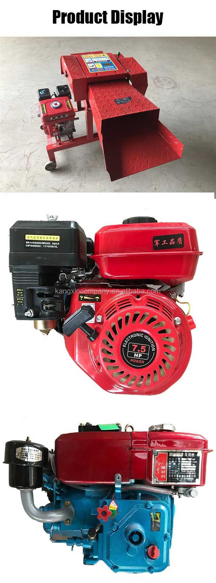 Multifunctional Chaff Silage Hay Cutter And Silk Kneading Poultry ...