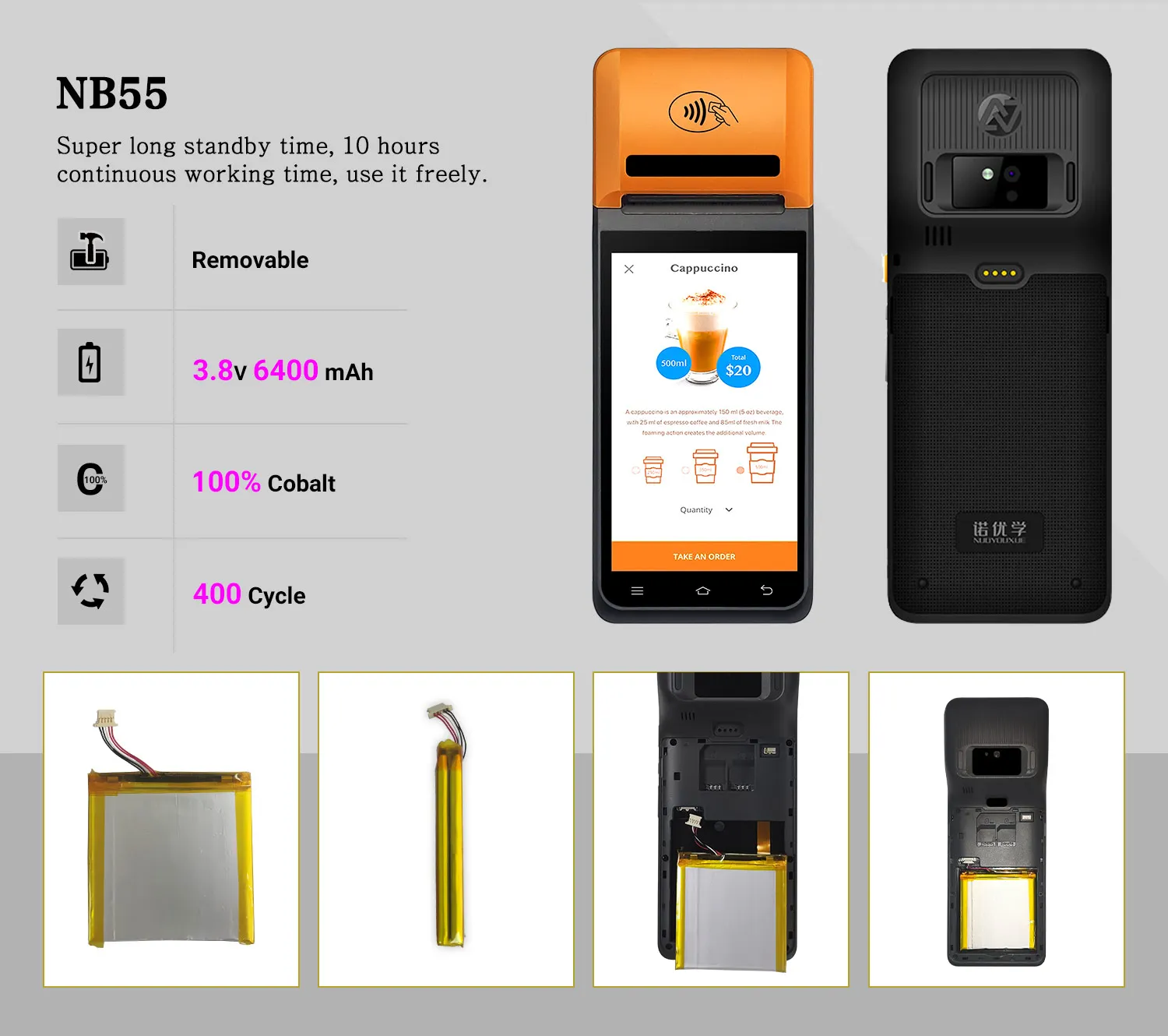 New Cheaper Pos Billing Machine Android Pos Terminal 8-core Nfc 4g Retail Handheld Pos Android ...