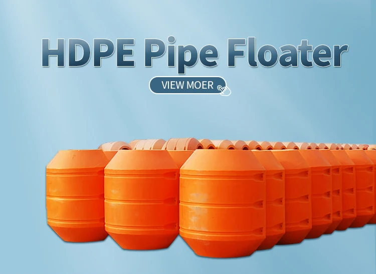 14 Inch Hdpe Pipe Floats - Buy 14inch Plastic Pipe Floaters ...