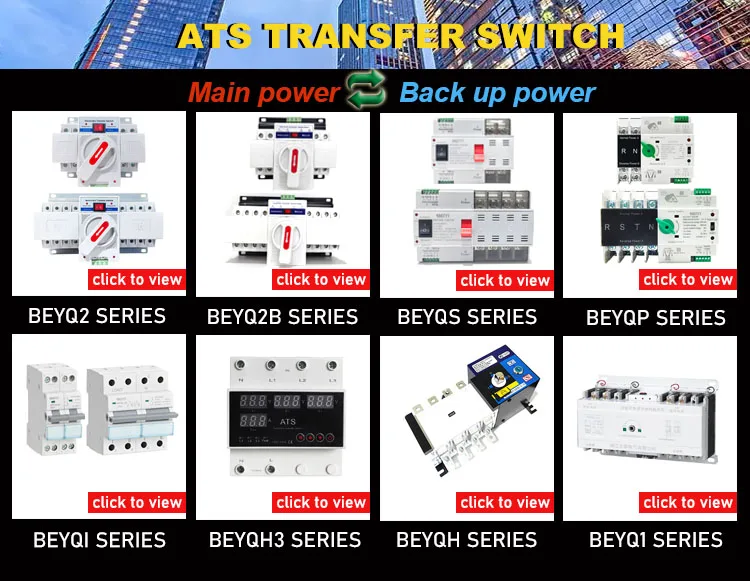 Double Power ATS 30a 63a - Reliable Automatic Transfer Switch
