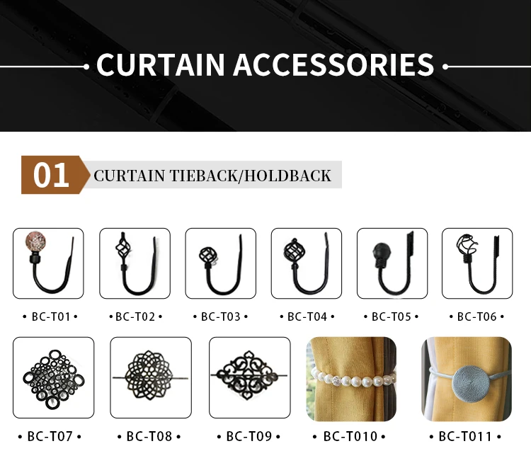 Curtain Fixed Curtain Wall Mounted Metal Curtain Hook - H35 (handmade ...