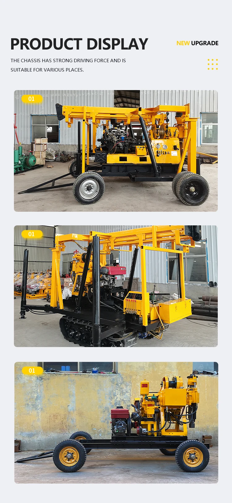 Tractor Mounted Water Well Drilling Rigs Hydraulic Diamond Core Drill ...