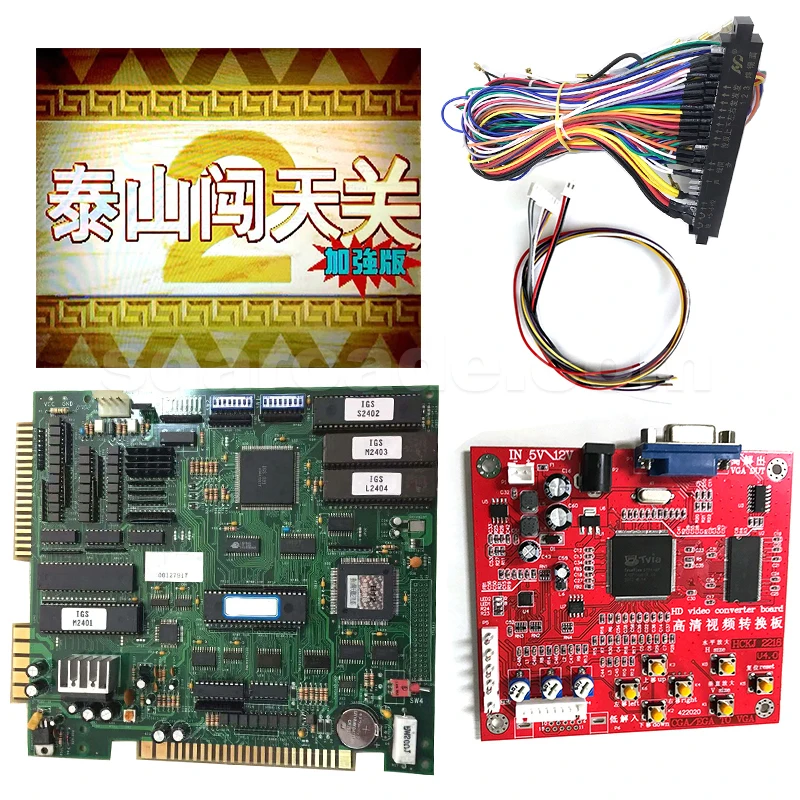 Entertainment arcade game machine tarzan 2 plus igs pcb video tarzan ...