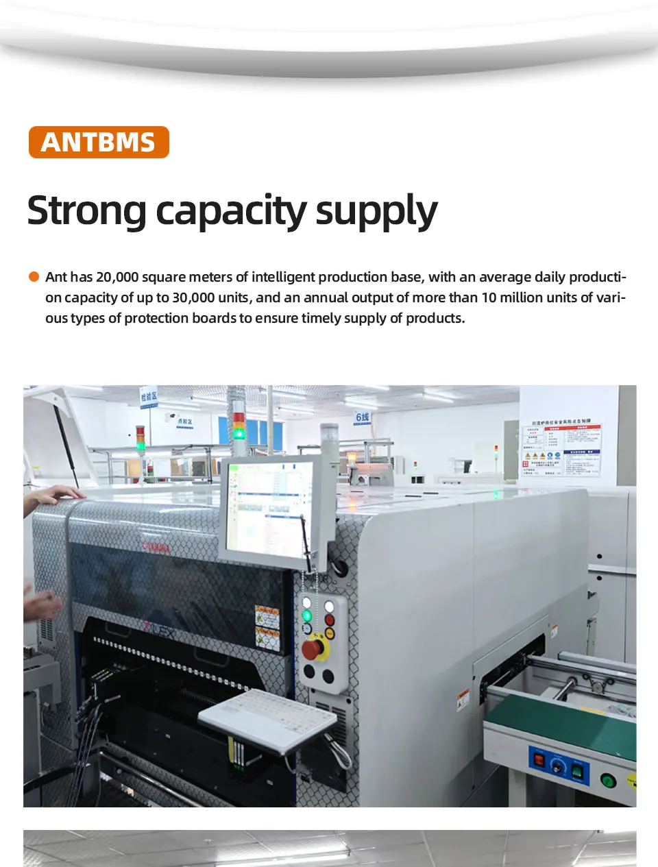 ant bms 3s 4s 60A 150A 16V for Lithium ion Lifepo4 Battery Pack ...