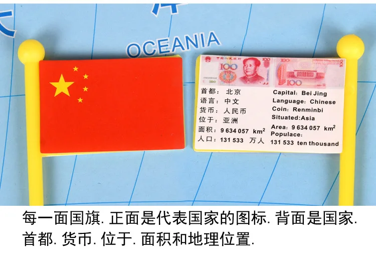 Cartography Map Geographic Knowledge Learning Wooden World Map Learning ...