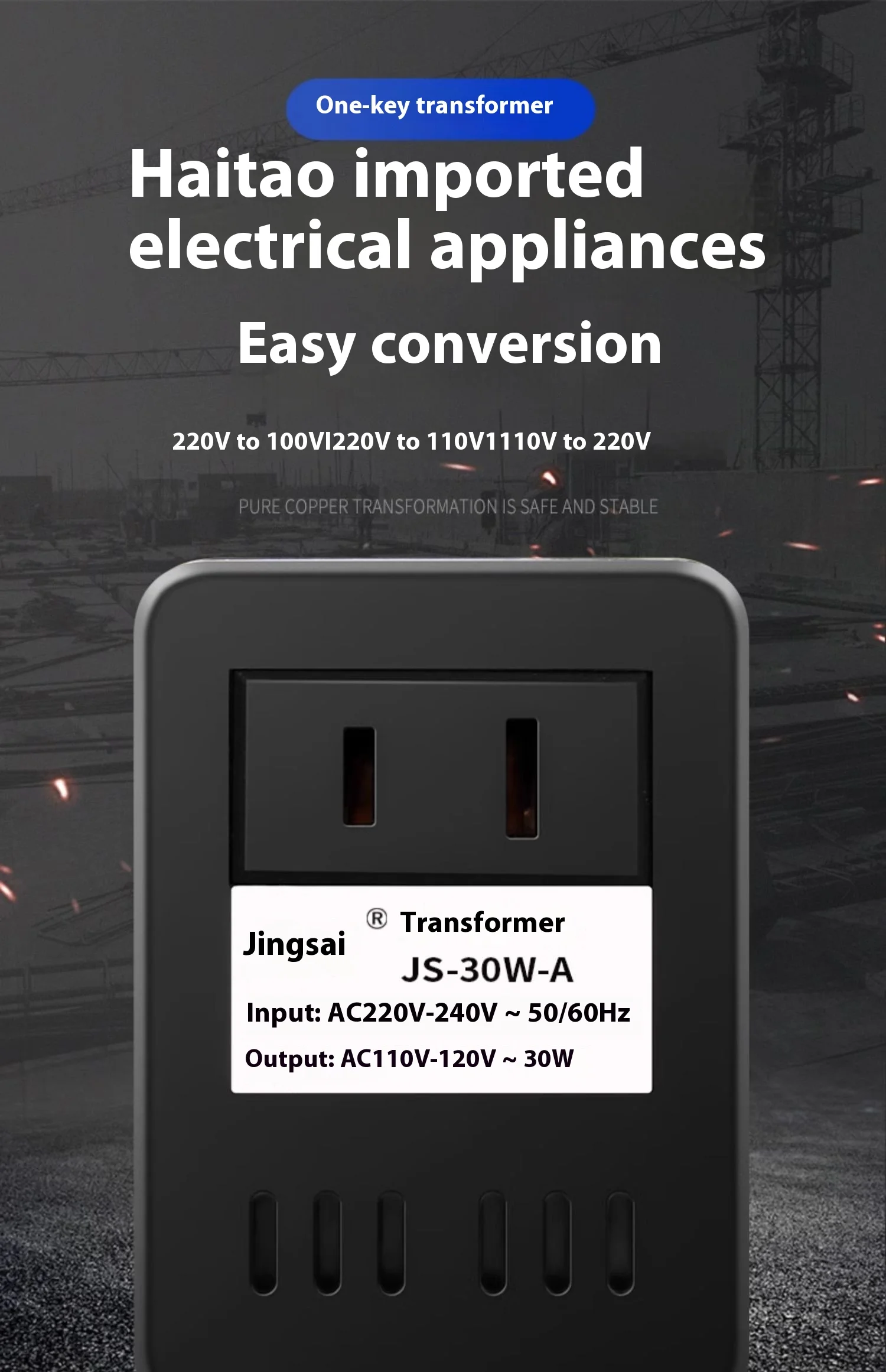 Jingsai 30W Power Transformer 110V to 220V Plastic Voltage Converter ...