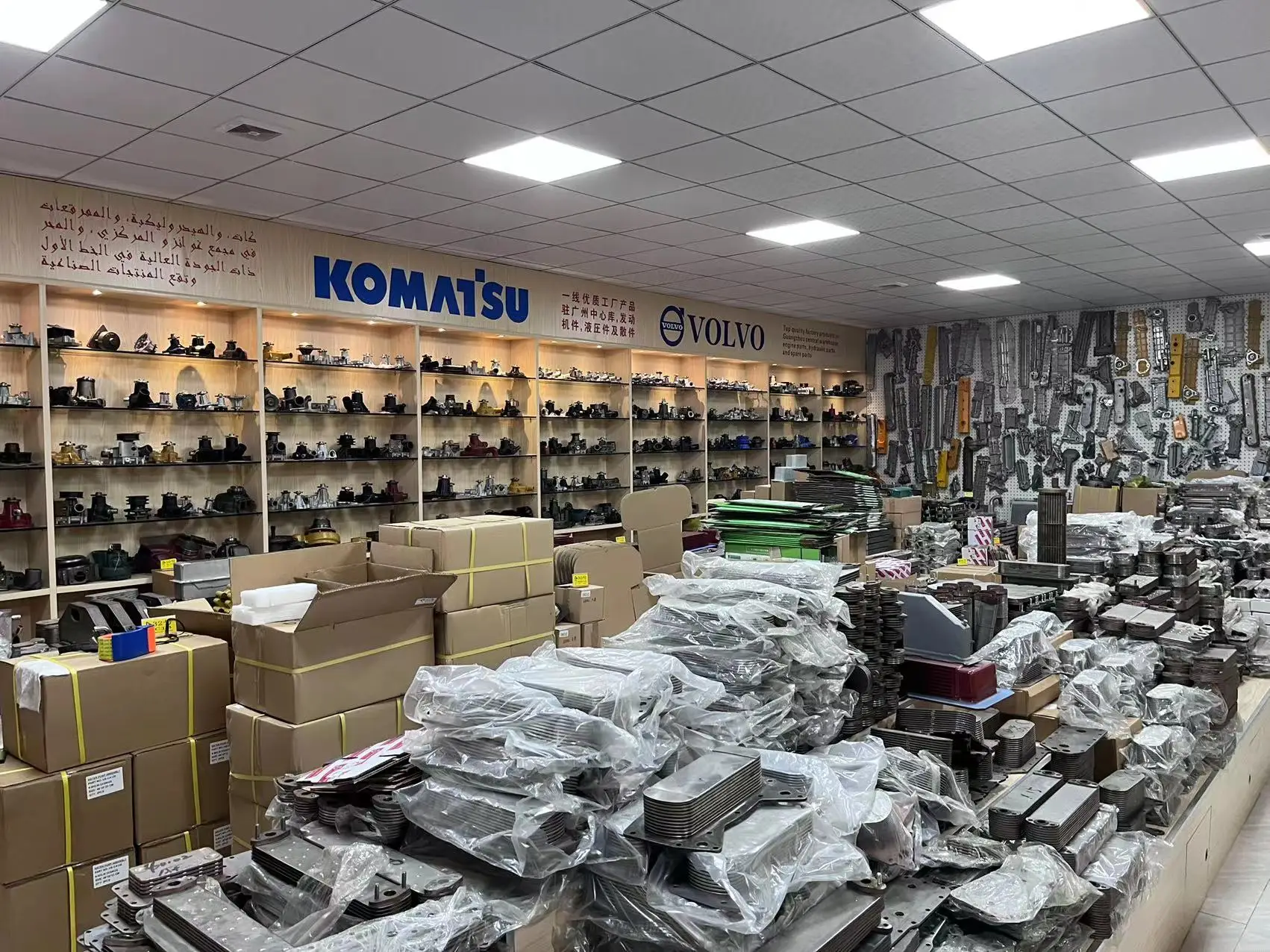 Vol-vo Cooling System High Quality Diesel Engine Water Pump 20431484 ...