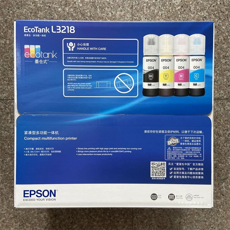 L3218 Inkjet Printer - High-Accuracy Sublimation Printer