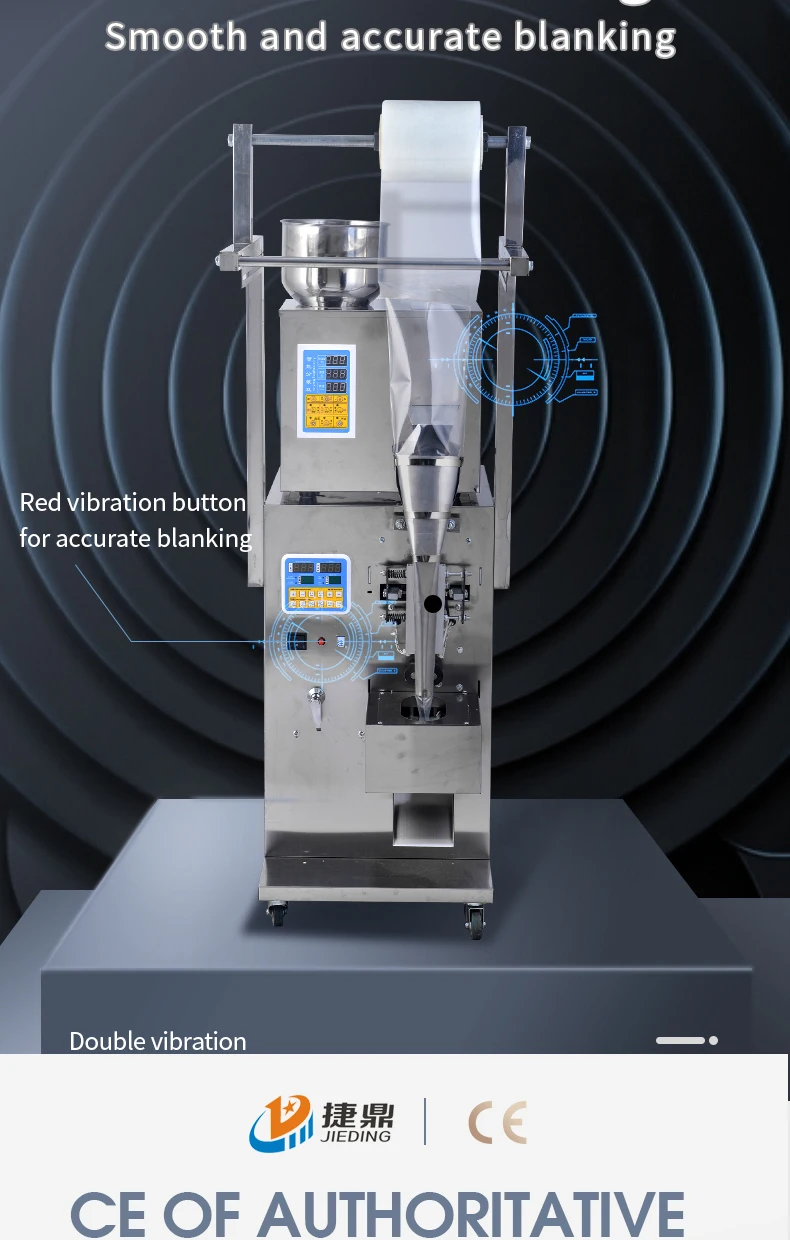 Jieding Automatic Sachet Bleaching Laundry Detergent Machine