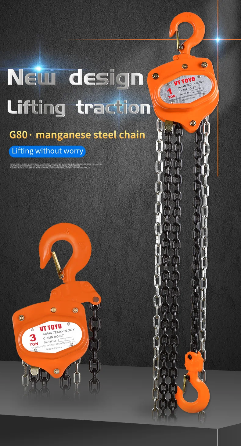 New Design Ton Chain Blocks Tools Lifting 10 2t 2 110v Multi Functional ...