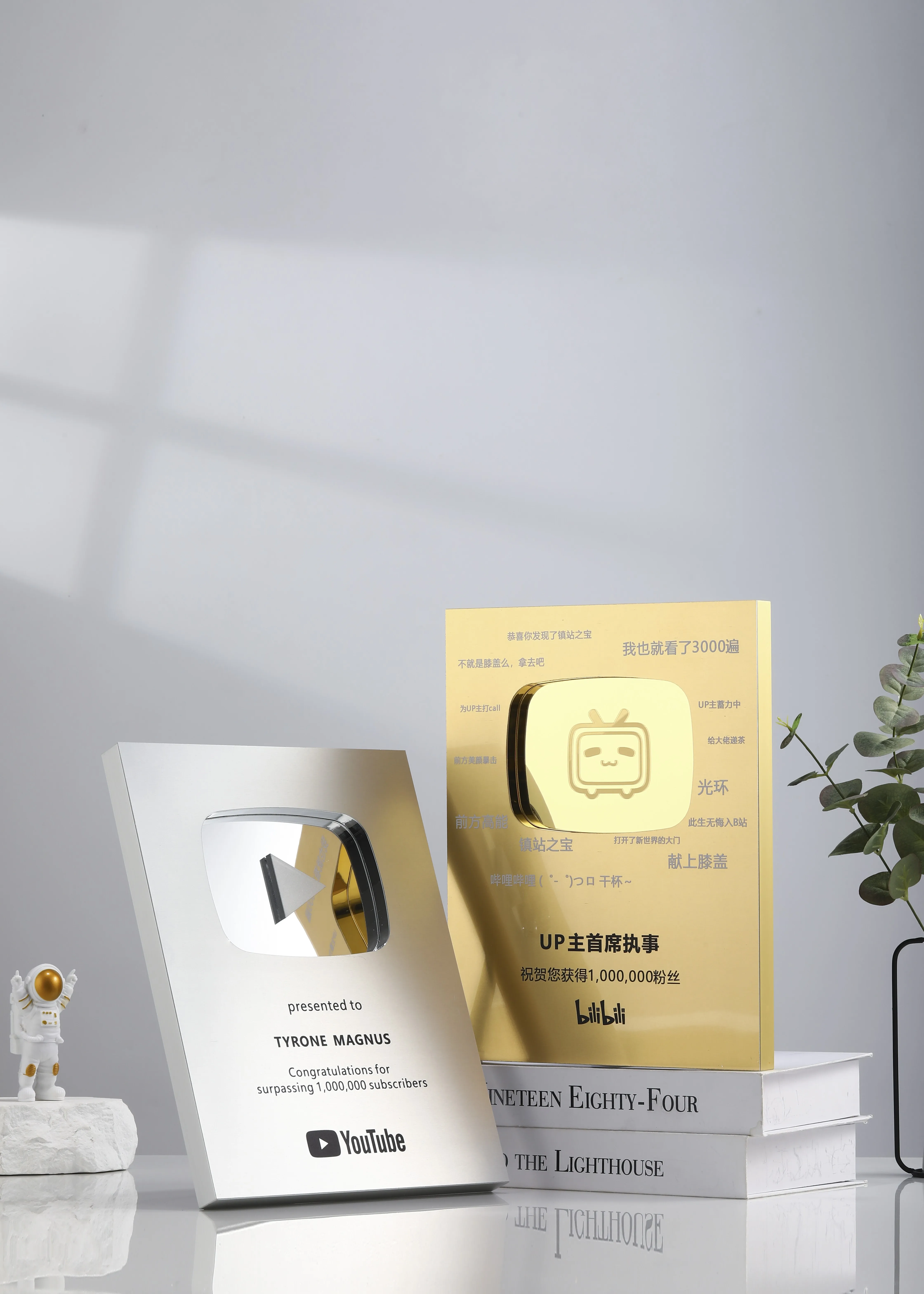 3dlogo Aluminum Identification Plaque - Gold & Silver Medals