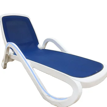 Adjustable Plastic Beach Lounge Chair Mesh Swimming Pool Chair - Buy ...