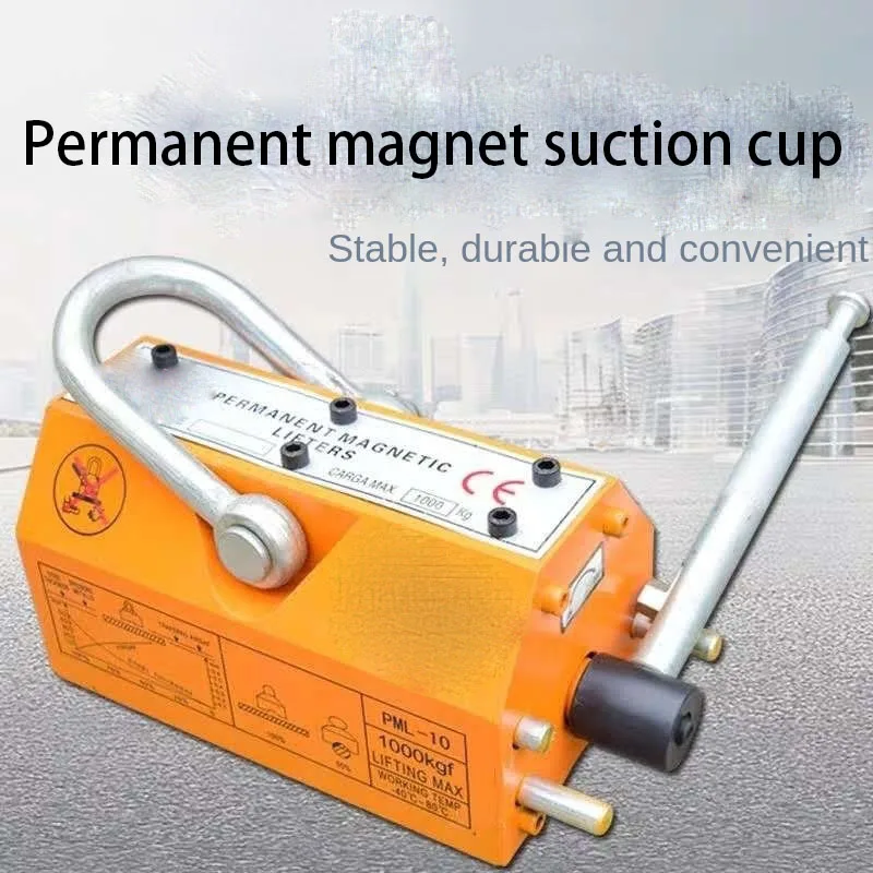 Special Magnetic Crane For Iron Plate Permanent Magnet Hoist 400kg600kg ...