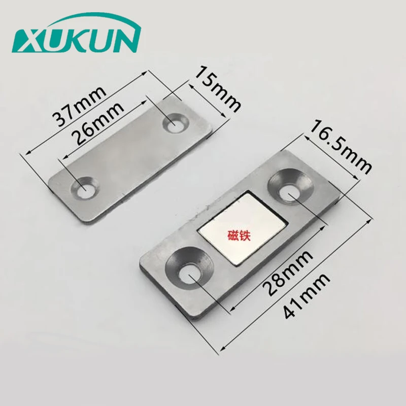 XK816 Door Retainer - Powerful 10KG Magnetic Catch Stopper