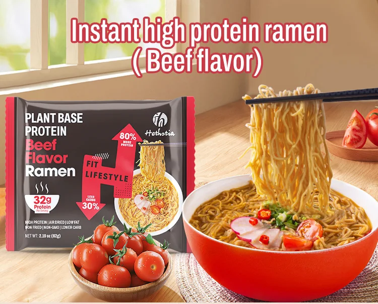 Beef Flavor Ramen Halal High Protein Air Dried Low Fat Noodle ...