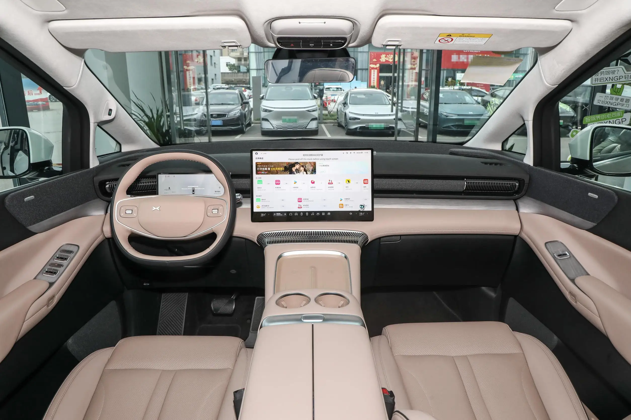 Telling Xiaopeng Ev Vehicle X9 2024 702km Long Range 4wd High Performance Pro Max Edition Xpeng ...