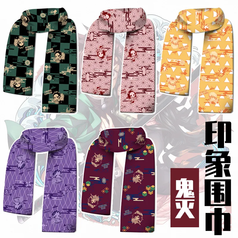 Anime Peripheral Genshin Impact Demon Slayer Tokyo Revengers Printed ...