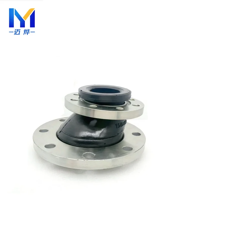 Din Pn6 Flange Concentric Reducing Rubber Joint - Buy Concentric ...