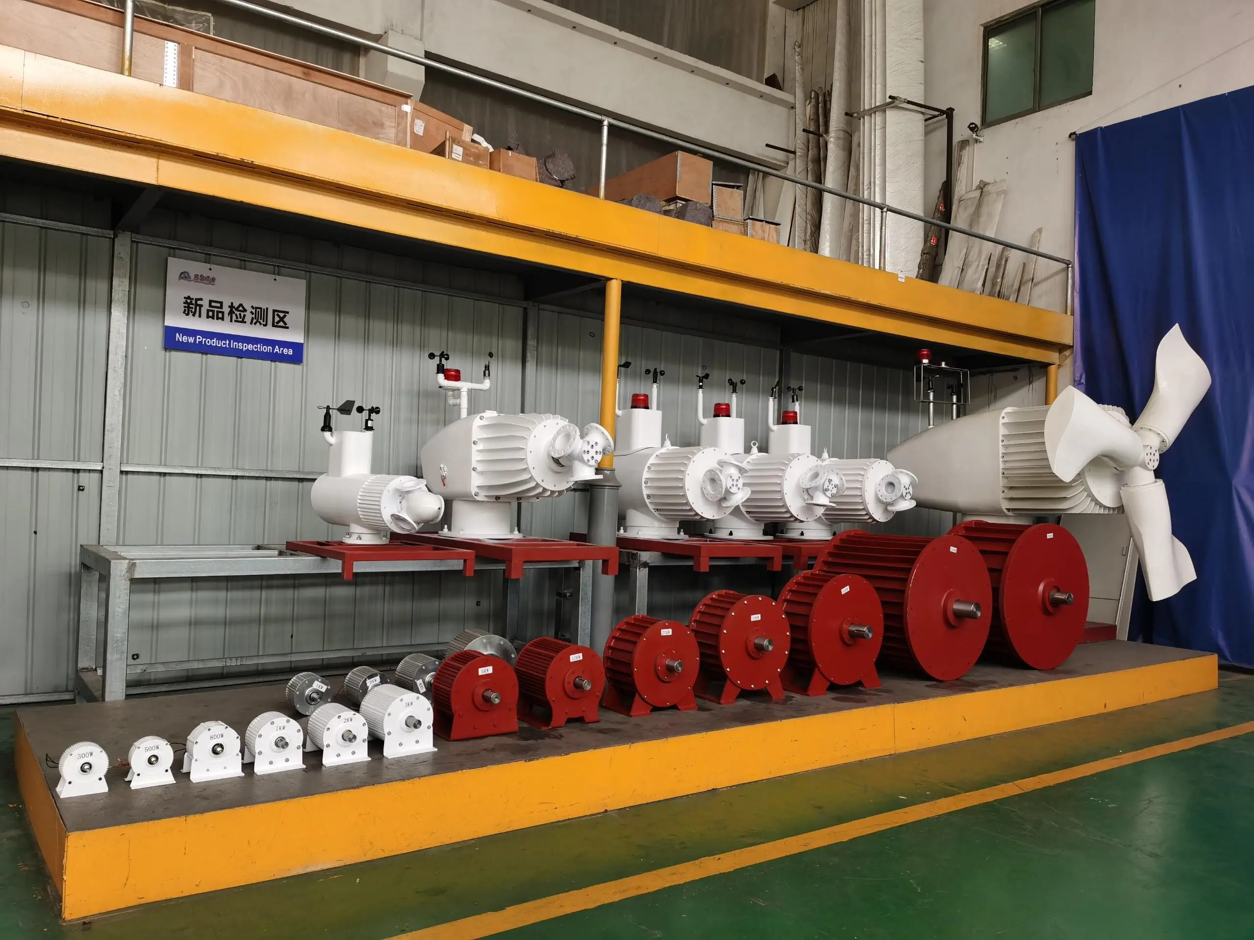 10Kw Permanent Magnet Generator Maglev 2Kw 3Kw 180Rpm Low Rpm Pmg165 ...