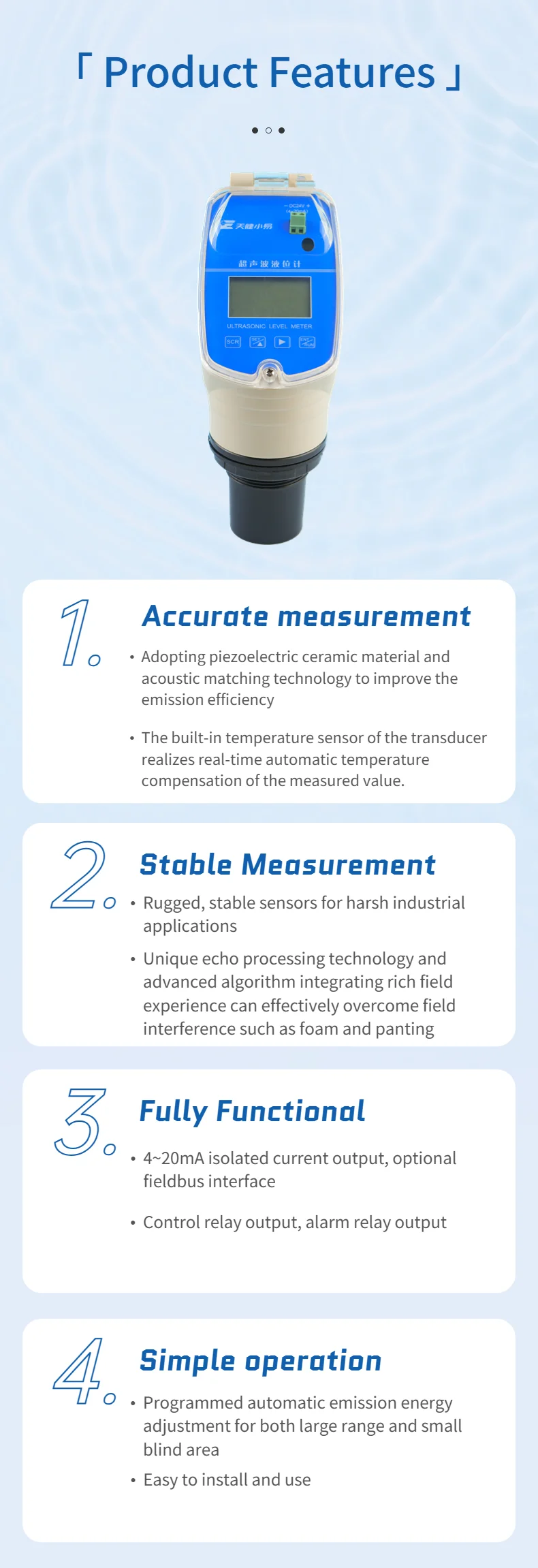 New Design Ultrasonic Water Tank Liquid Depth Level Meter Underground ...