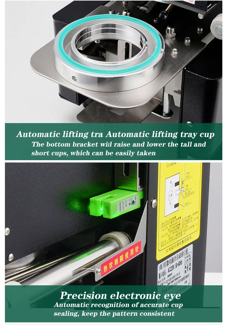 Automatic Commercial Sealer for Bubble Tea & Milk Tea
