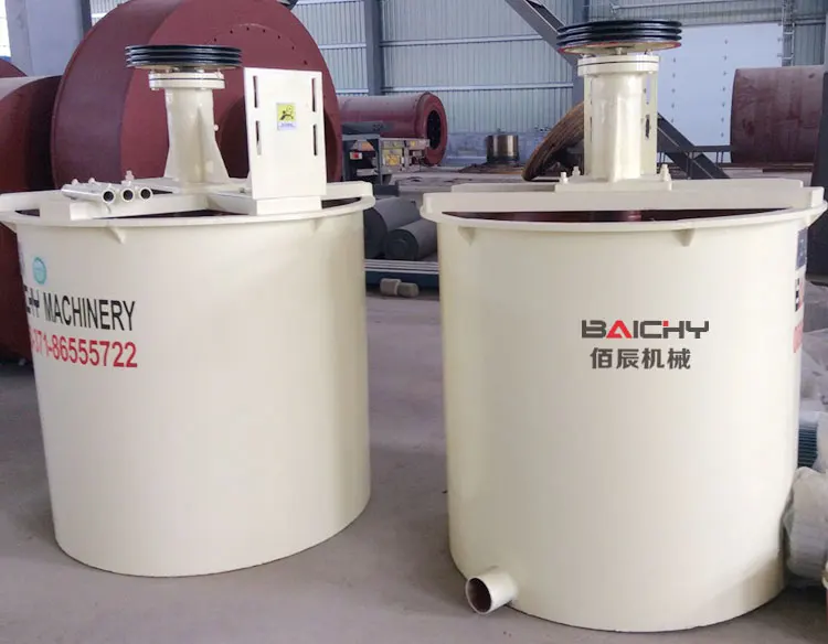 Industrial Slurry Agitator - Efficient Mixing Solutions