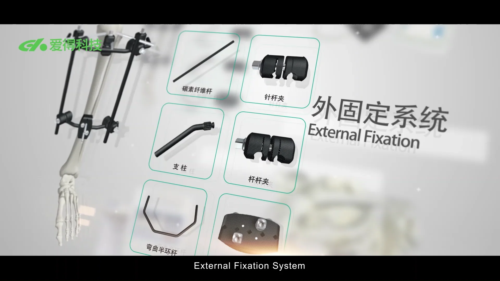 Orthopedic Implants Surgical Instrument Set Device Internal Fixation ...