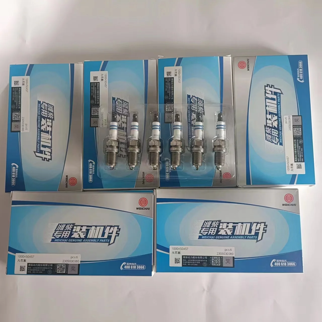 Original Natural Gas Engine Spark Plugfr iridium Spark Plugs 3k11332 ...