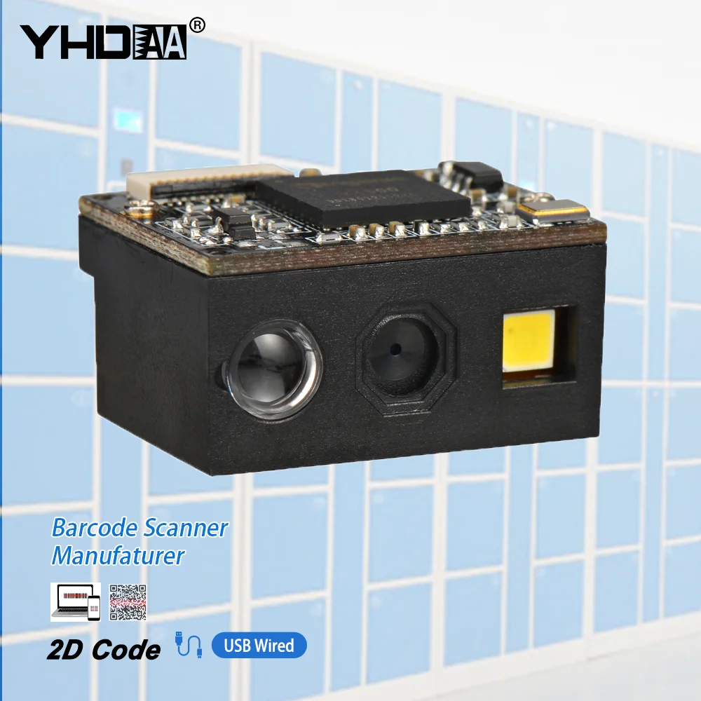 Cheapest 2D Barcode Scan Engine for Access Control Kiosk