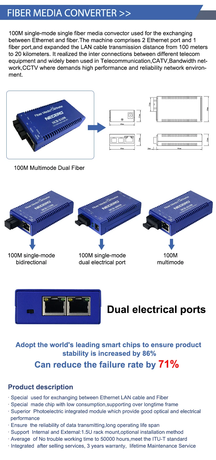 NECERO NCR-5208 Media Converter - 20KM Single Mode Fiber