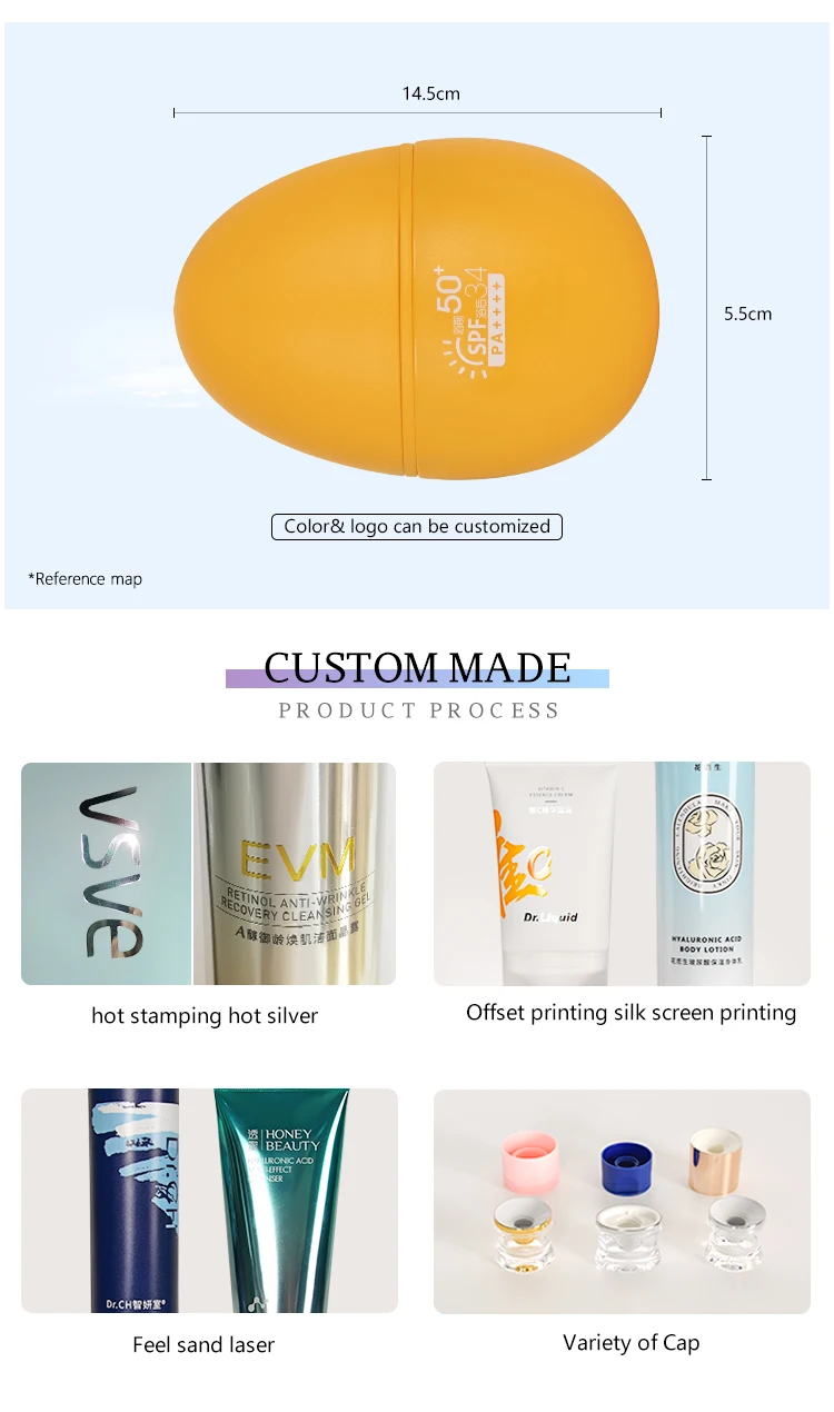 개인 라벨 50ml 플라스틱 자외선 차단제 스틱 용기 오리 계란 마감 빈 짜기 펌프 로션 용 화장품 병| Alibaba.com