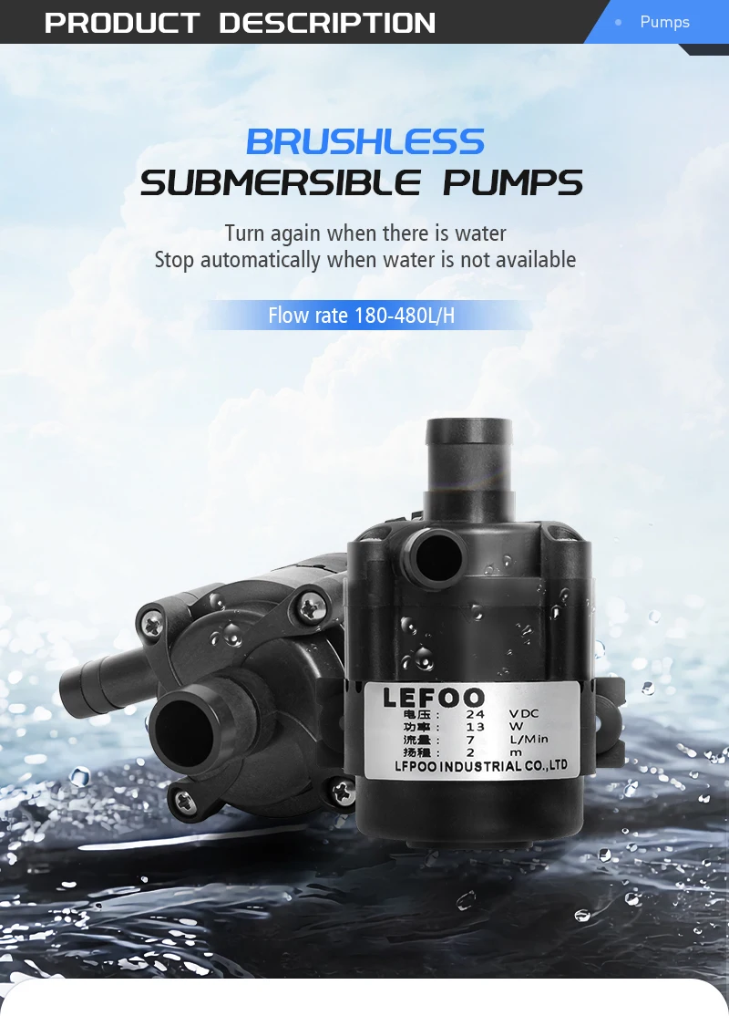 LEFOO 24VDC Brushless Water Pump - Efficient Circulation