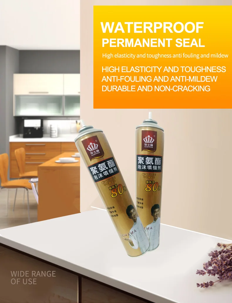 Factory Wholesale Polyurethane Foam Sealant For Doors Windows Fireproof ...