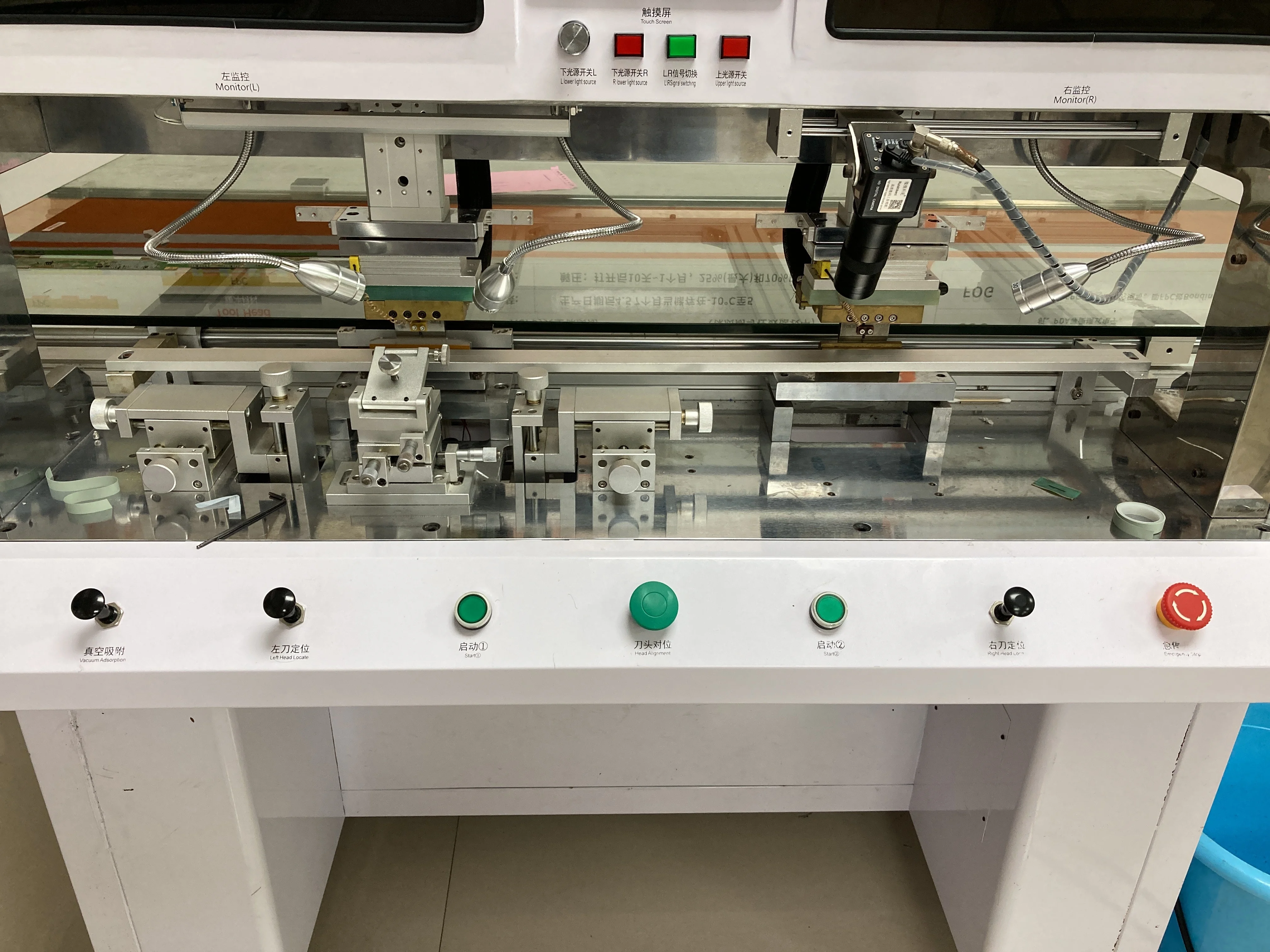 TAB COF Ic Bonding Machine - ACF Bonding for LCD LED TV Panels
