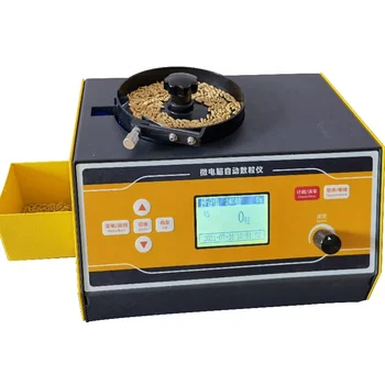 Sly-c Plus Microcomputer Automatic Seed Counter Instrument For Various ...