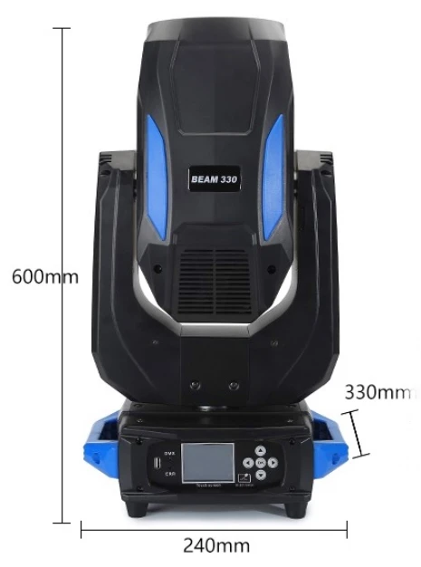 Sharpy Beam 260W 9R - High Brightness Moving Head Light