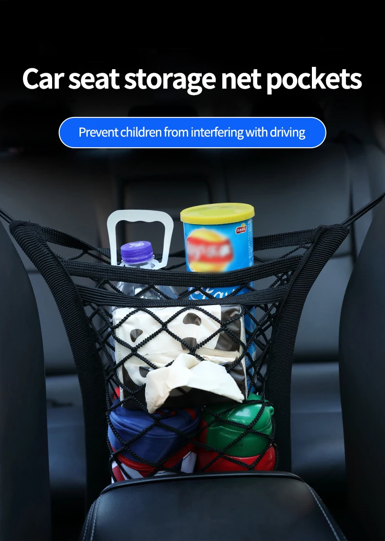 Car Accessories Elastic Driver Storage Netting Pouch Between Front ...