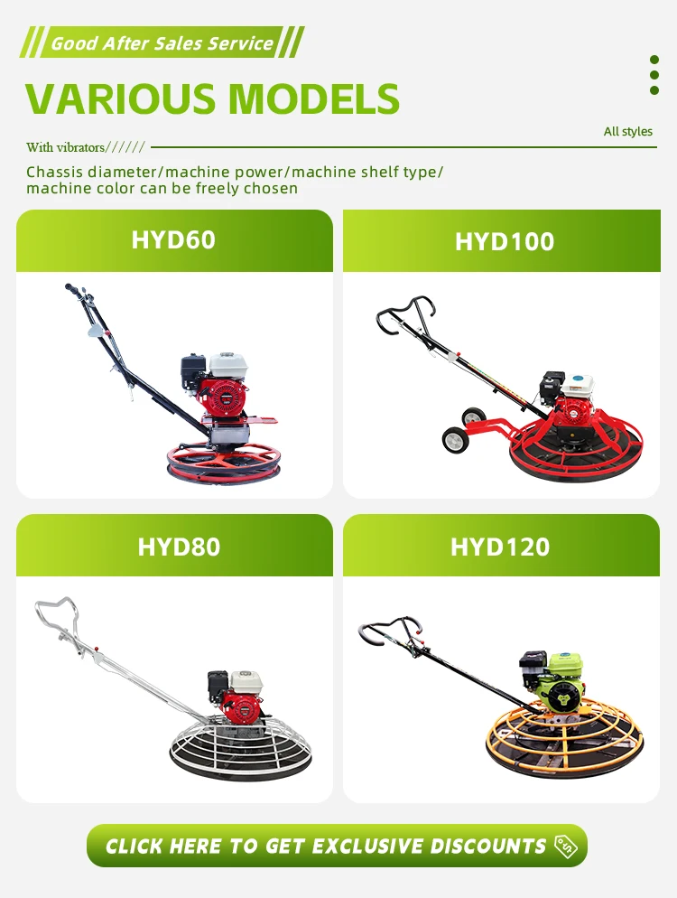 Mini 60CM Helicopter Float Power Trowel Hand Held 5.5HP Gasoline Power ...