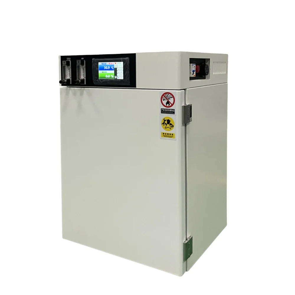 Hisen Constant-temperature Incubator Co2 For Tissue Culture Laboratory ...