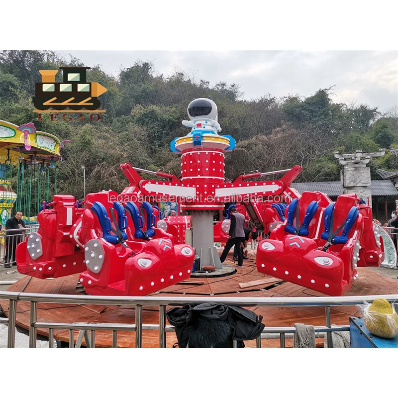 Attraction Equipment Rides 2024 New Product Amusement Park Children ...