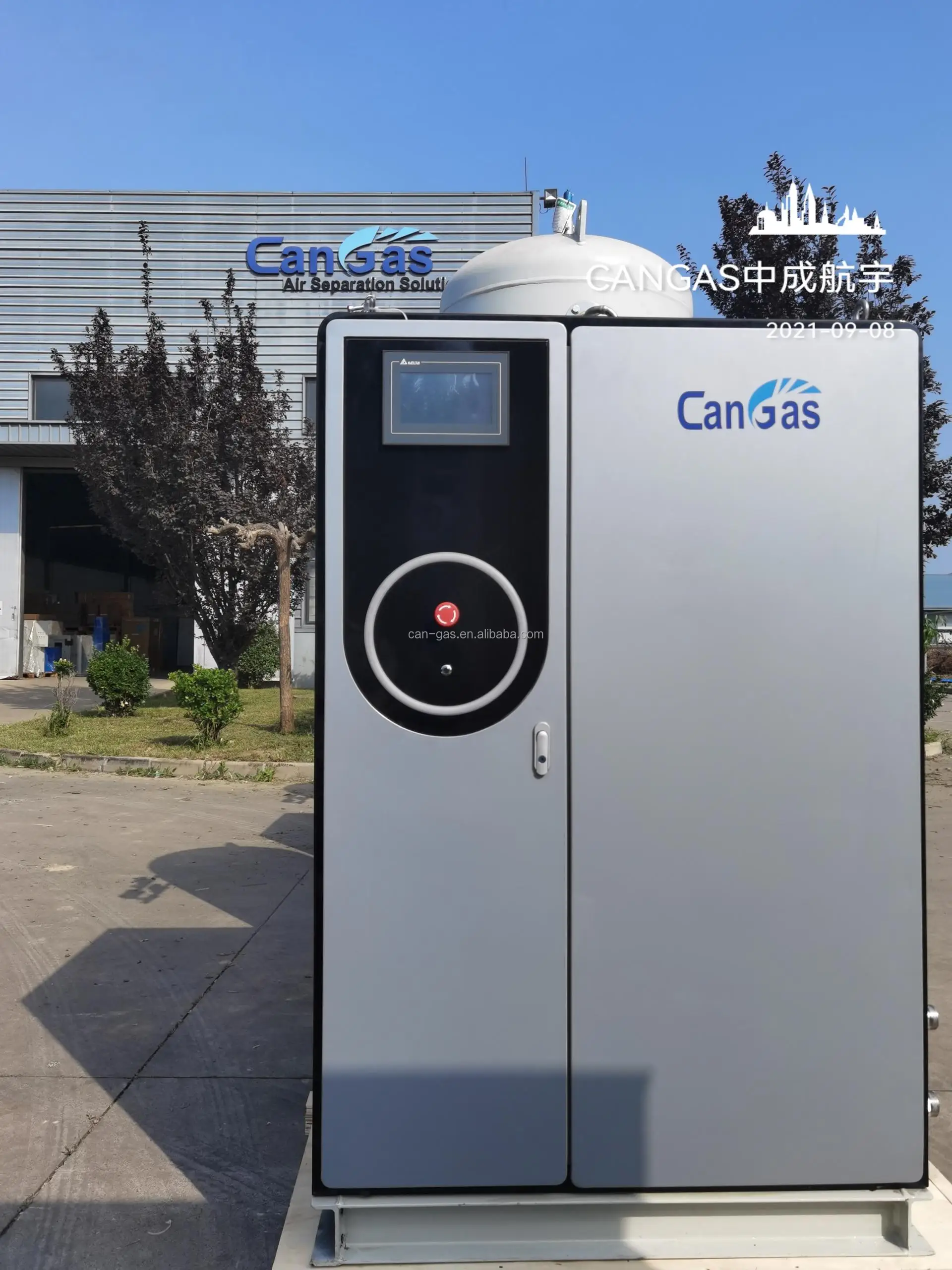 50lpm Small Flow Oxygen Concentrator For Medical Use With Oxygen ...