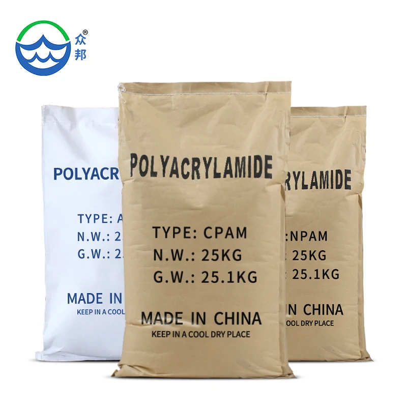 Sale Pam Flocculant Cationic Polyacrylamide Powder Flocculant Price - Buy Cationic ...